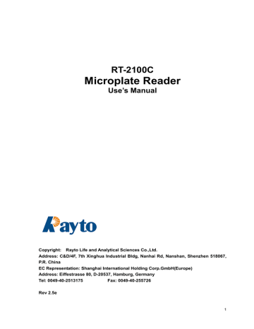 Rayto RT-2100C Microplate Reader User's Manual | Manualzz
