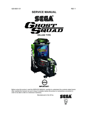 SEGA Ghost Squad Deluxe Service Manual | Manualzz