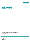 EDAN iM50 iM60 iM70 User Manual | Manualzz