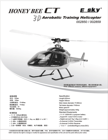 Esky Honey Bee CT 3D Aerobatic Training Helicopter User Manual | Manualzz