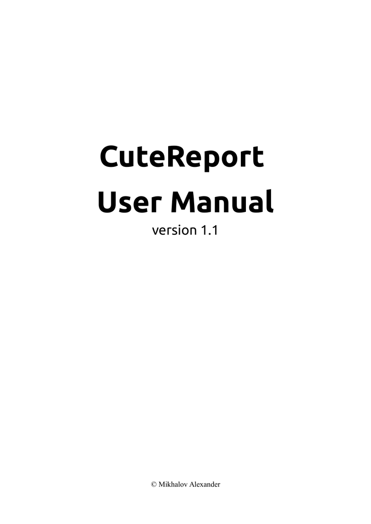 CuteReport User Manual | Manualzz