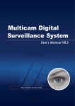 7.1 Remote Viewing Using a Web Browser. Geovision GV-VMS | Manualzz
