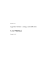 CypCut Laser System Manual: AI-Powered Q&A + PDF | Manualzz