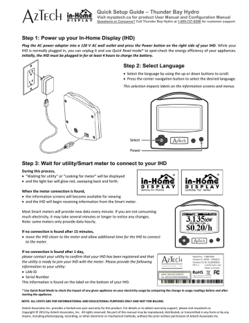 In-Home Display Quick Setup Guide | Manualzz