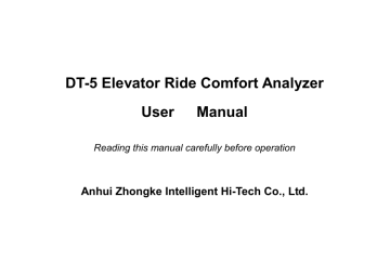 DT-5 Elevator Ride Comfort Analyzer User Manual | Manualzz