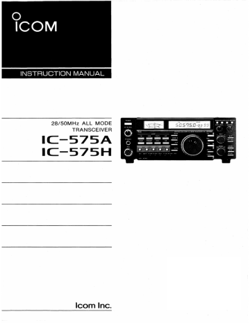 Icom IC-575A, IC-575H Instruction Manual | Manualzz