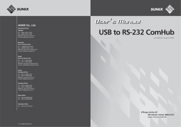 Sunix USB to RS-232 ComHub User manual | Manualzz