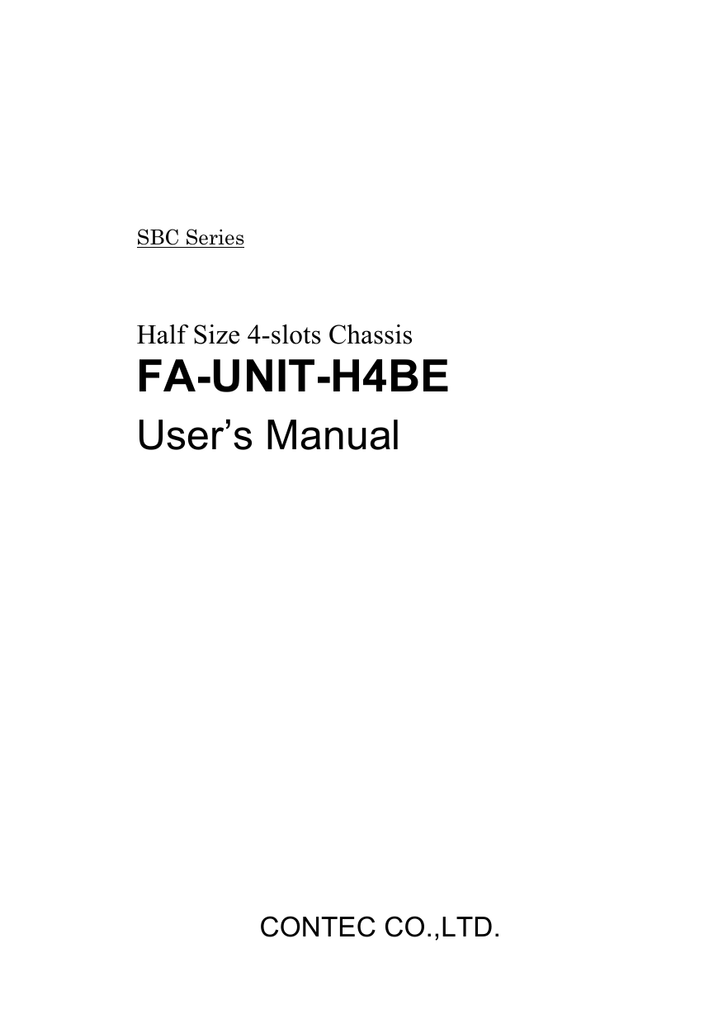Contec FA-UNIT-H4BE Owner Manual | Manualzz