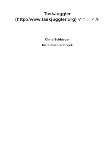 TaskJuggler Manual | Manualzz
