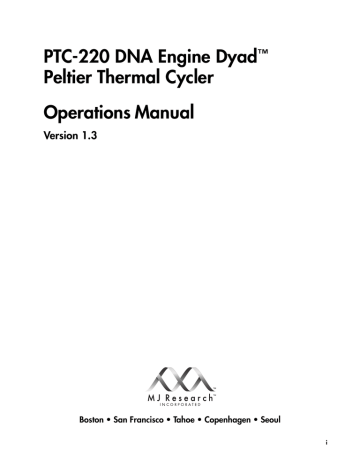 DNA Engine Dyad Operations Manual | Manualzz