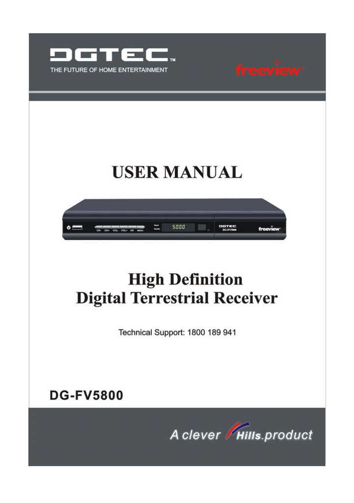 DGTEC DG-FV5800 User manual | Manualzz