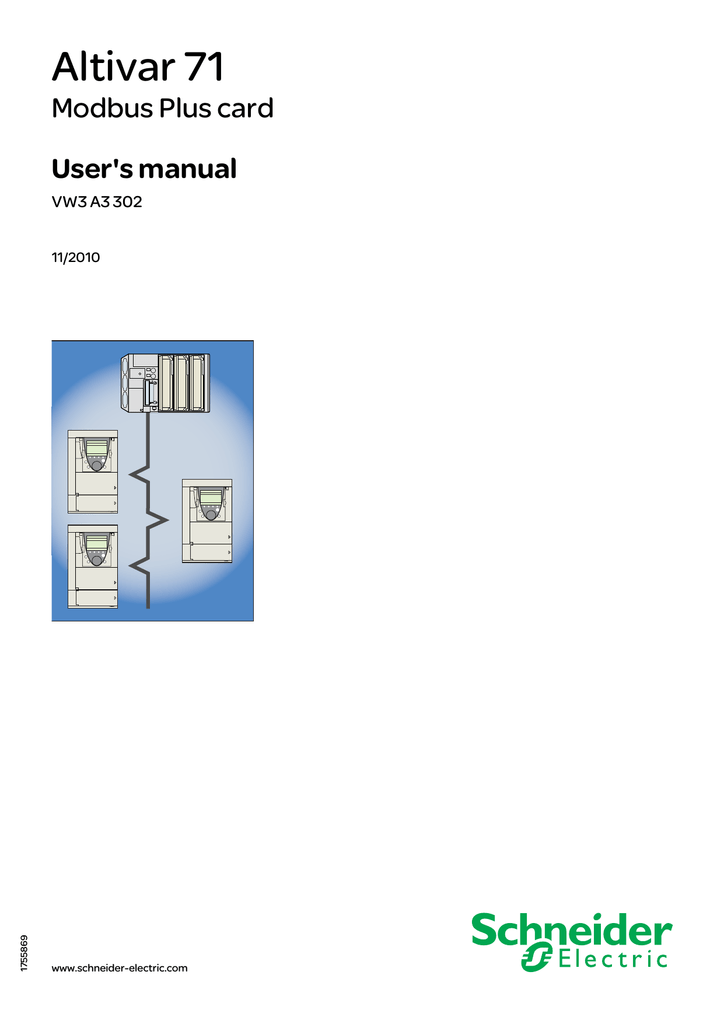 Schneider Electric Modbus Plus User Guide | Manualzz