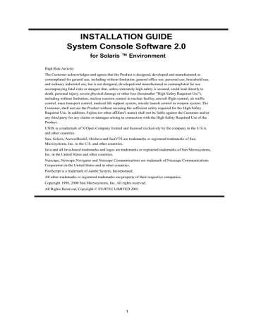System Console Software 2.0 Installation Guide | Manualzz