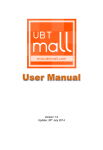 Polyaire Polybiz Online Payment User Guide | AI Chat | Manualzz