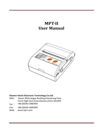 MPT-II User Manual | Manualzz