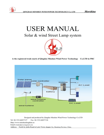 Morshine Solar & wind Street Lamp system User Manual | Manualzz