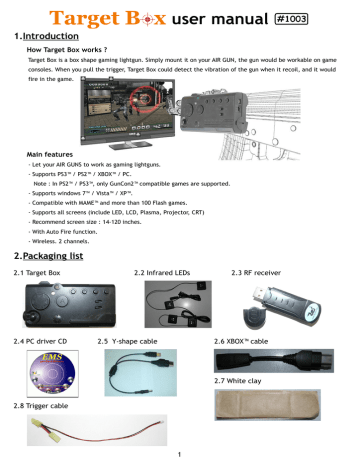 Target Box User Manual | Manualzz