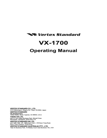 Vertex VX-1700 Operating Manual | Manualzz