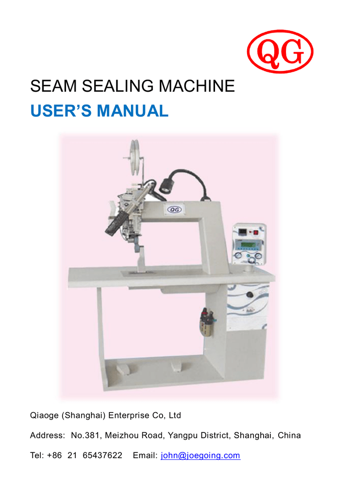 SEAM SEALING MACHINE USER`S MANUAL | Manualzz