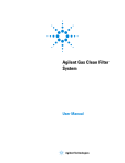 Agilent Gas Clean Filter User Manual | Manualzz