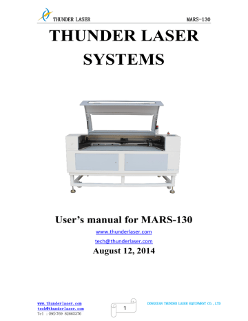 THUNDER LASER MARS 130 User's manual | Manualzz