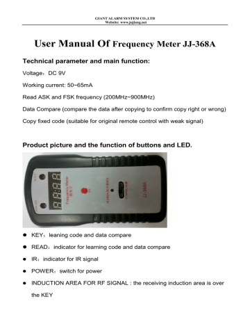 GIANT ALARM SYSTEM CO.,LTD JJ-368A User Manual | Manualzz