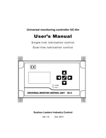 Universal monitoring controller UC-5 UC-5m User’s Manual | Manualzz