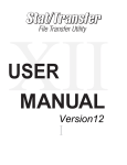 Gretl User’s Guide | AI Chat & PDF Download | Manualzz