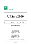 UPSilon 2000 User’s Manual - Download & Read Online | Manualzz