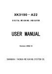 Weighing Indicator XK3190 A12(E) User Manual | Manualzz