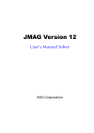 ABAQUS User Subroutines User Guide | Manualzz