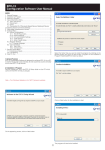 PowerLogic PM5500 series User Manual | Manualzz