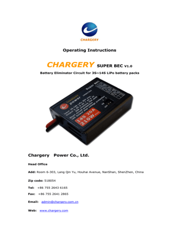 Battery Eliminator Circuit SUPER BEC CPBEC10A, CPBEC15A, CPBEC20A User ...