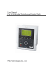 Schneider Electric EasyLogic™ PM2125C 取扱説明書 | Manualzz