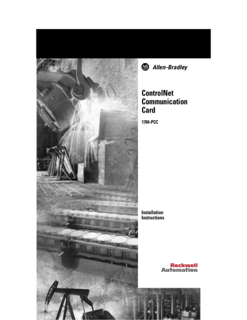 Allen-Bradley ControlNet 1784-PCC Card Installation Instructions | Manualzz