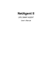 NetAgent UPS SNMP Agent User's Manual | Manualzz