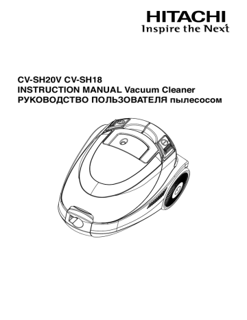 Hitachi CV-SH18 用户手册 | Manualzz