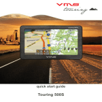 VMS Touring 600 Quick Start Guide | AI Chat & PDF Download | Manualzz