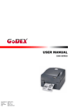 GODEX G500系列条形码打印机操作手册 | Manualzz