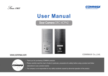 COMMAX DRC-4CPN2 Door Camera User Manual | Manualzz