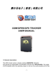 GPS tracker TK102 User Manual | Manualzz