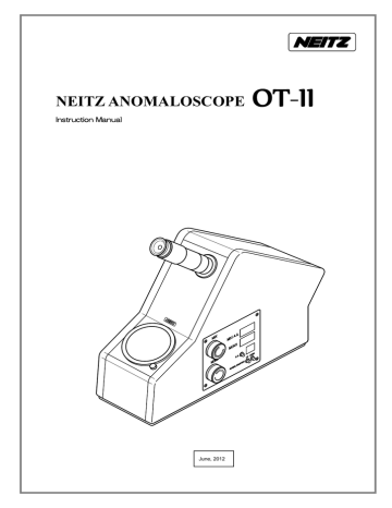 NEITZ Anomaloscope OT-II Instruction Manual | Manualzz