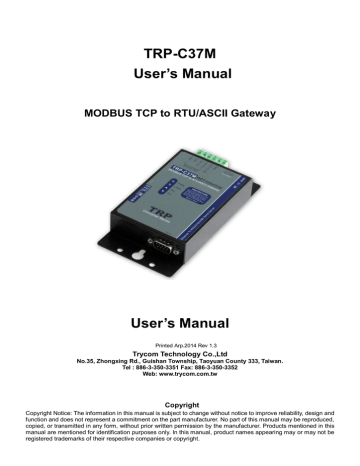 Modbus Gateway TRP C37M User's Manual | Manualzz