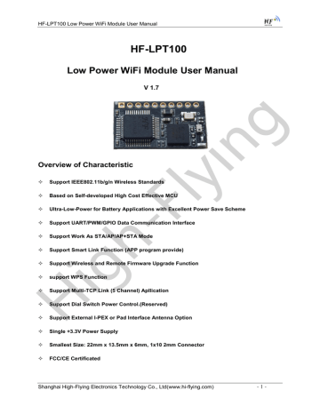 WiFi Module LPT100 HF-LPT100 User Manual | Manualzz