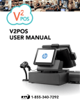Retail Management Hero POS User Guide | Manualzz