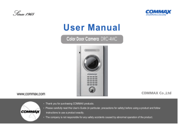 COMMAX DRC-4MC User Manual | Manualzz