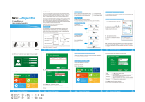 Wi-Fi Repeater Wireless-N User Manual | Manualzz