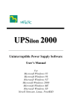 UPSilon 2000 User’s Manual - Download & Read Online | Manualzz