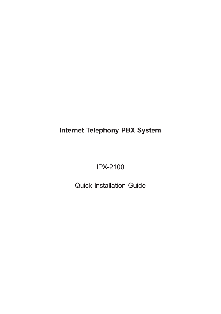 PLANET IPX-2100 Quick guide | Manualzz