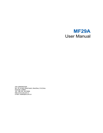 ZTE MF29A User manual | Manualzz